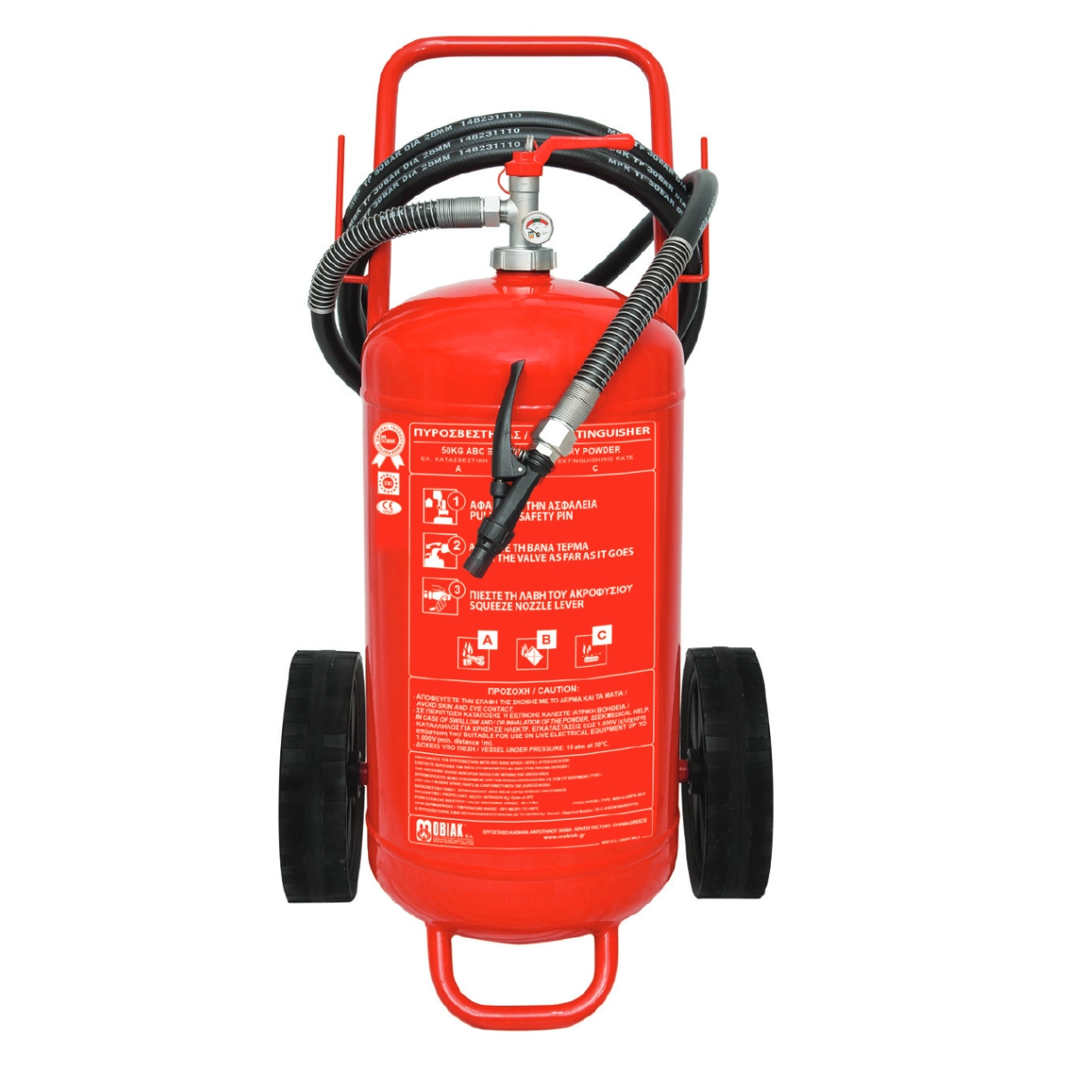 25Kg AFFF Foam Trolley - Honeywell
